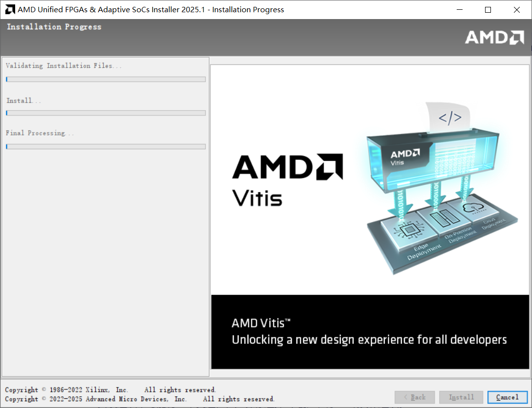 不一样的FPGA入门教学——Xilinx Vivado 安装与工程配置-CSDN博客