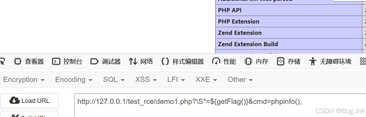 深入研究preg_replace \e模式下的代码执行-CSDN博客