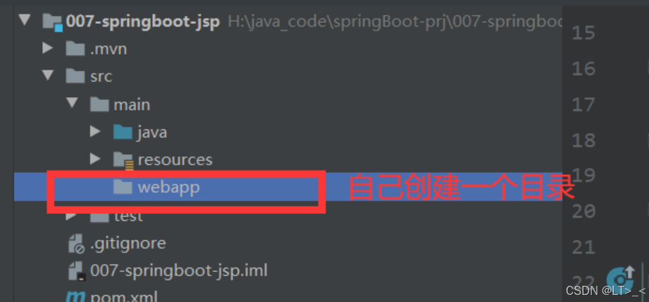 springboot学习入门到精通_springboot官网-CSDN博客