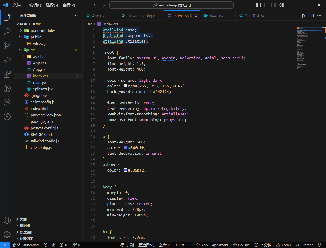 React使用CLI下载ReactBits组件-CSDN博客