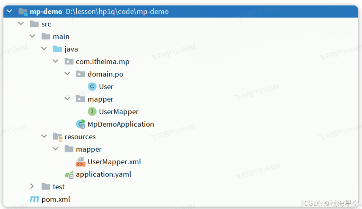 20241009--Java--MyBatis-Plus快速上手(1)-CSDN博客