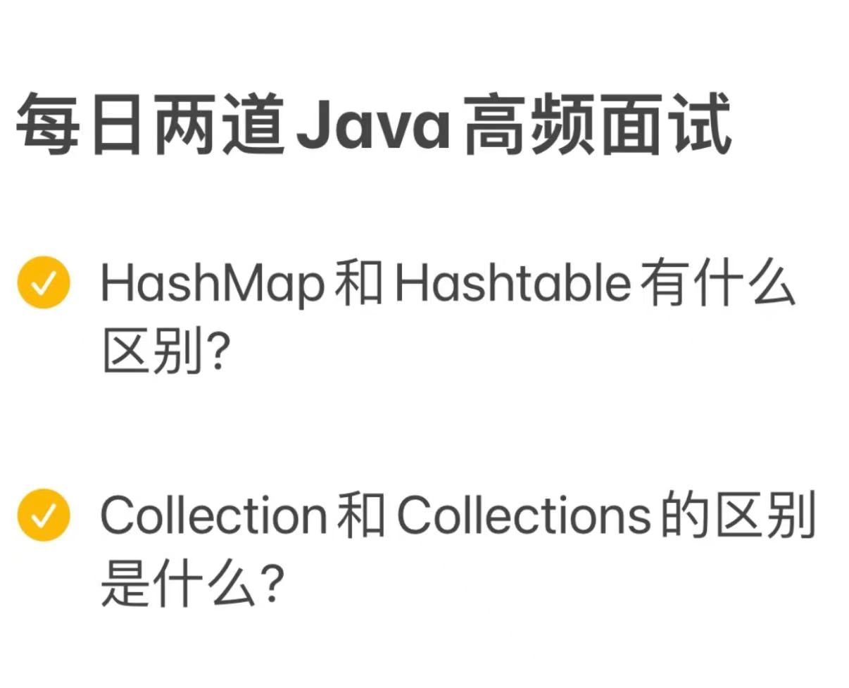 HashMap的解释与实例_hashmap实例化-CSDN博客
