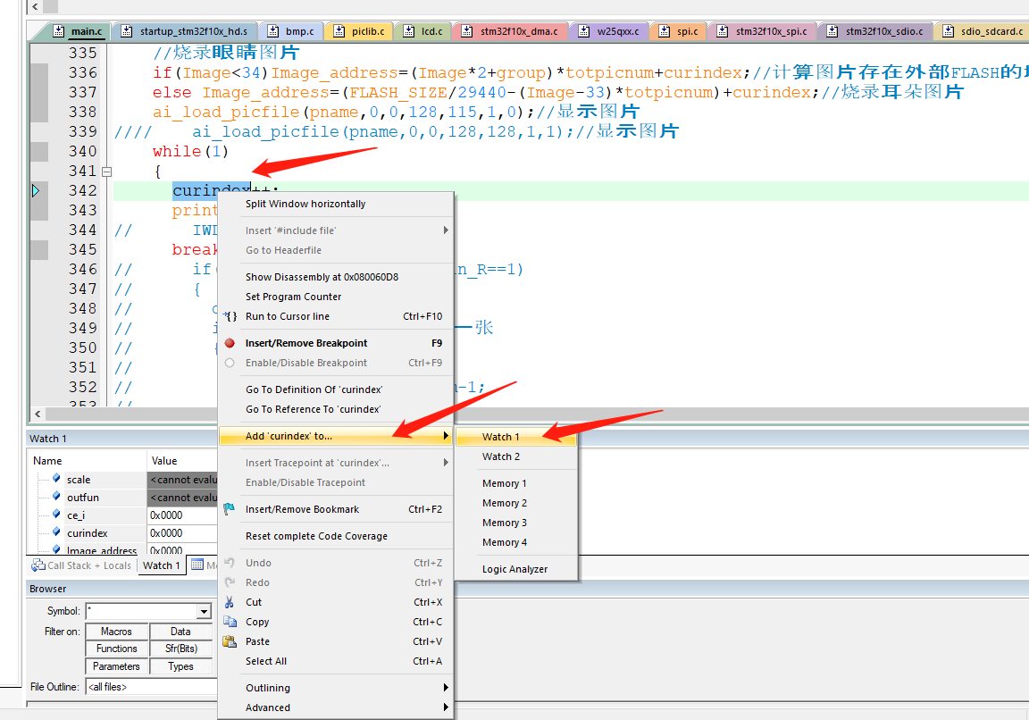 将图片转存到外部FLASH------硬件方法（三）_cubleide实现图片存储外部flash-CSDN博客