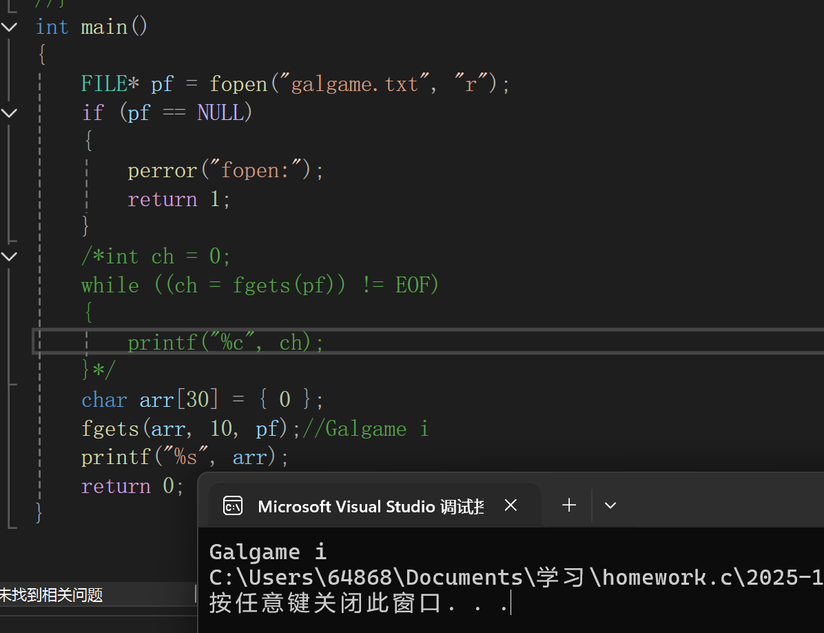 Document operation introduction-CSDN博客