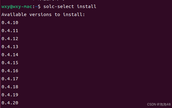 ubuntu22.04安装solc-select(1.0.4)遇到的问题_ubuntu 安装 solc-CSDN博客