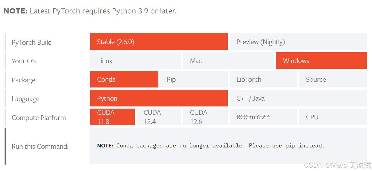 Pytorch最新安装教程anacondapythoncudapytorchpytorch安装教程超详细 Cuda128 Csdn博客