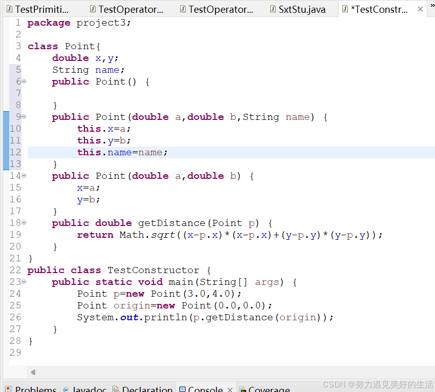 Java学习日记——Day9-CSDN博客