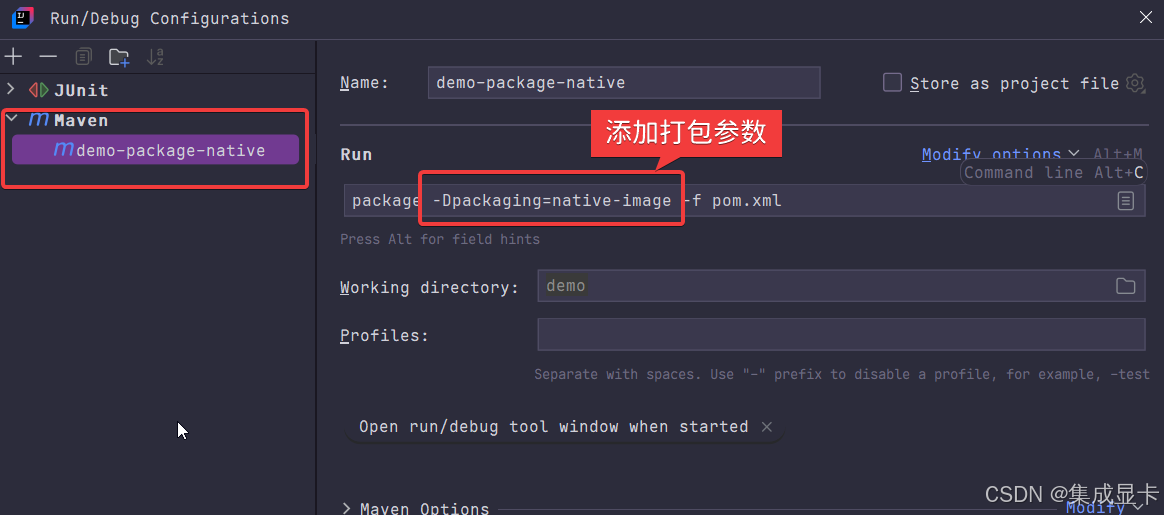 不止 Spring Boot：Micronaut 入门指南，从框架特性到首个项目实战-CSDN博客