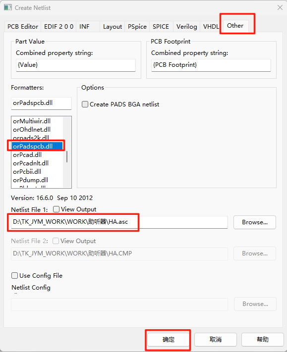 Cadence OrCAD绘制原理图_cadence原理图-CSDN博客