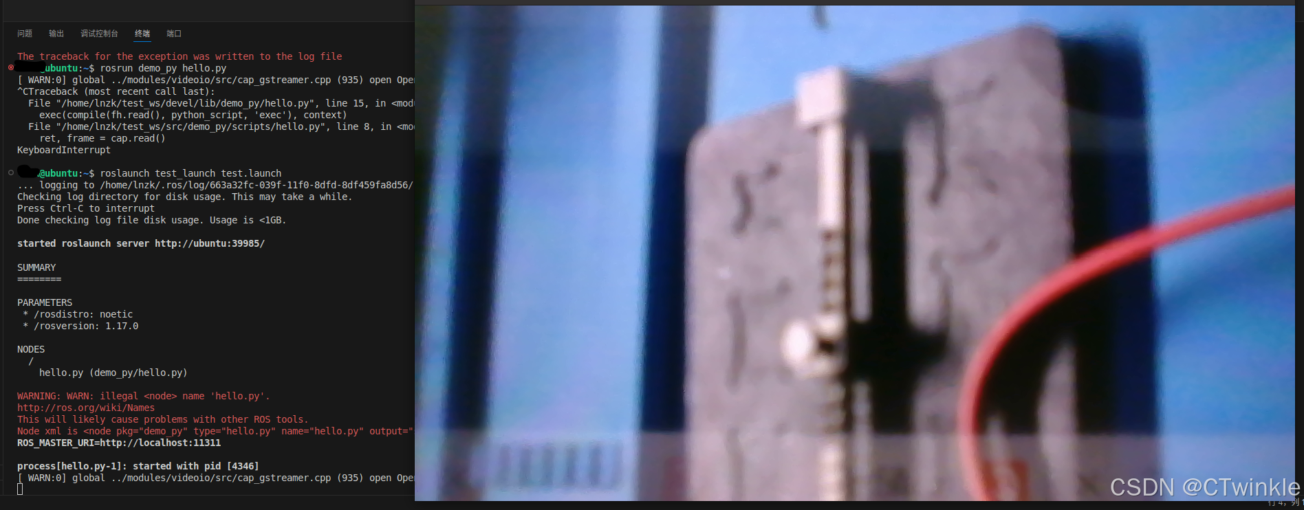 ROS中使用roslaunch启动节点的cmake文件配置（roslaunch一键启动多个节点配置）_ros启动-CSDN博客