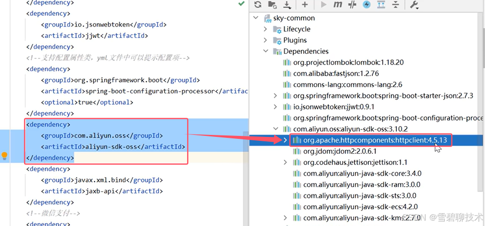 HttpClient的介绍和入门案例-CSDN博客
