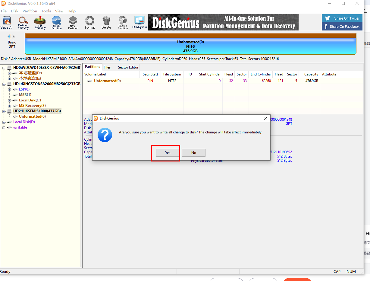 机械师ubantu双系统（五）系统盘回复普通u盘_系统盘恢复普通u盘diskgenius-CSDN博客