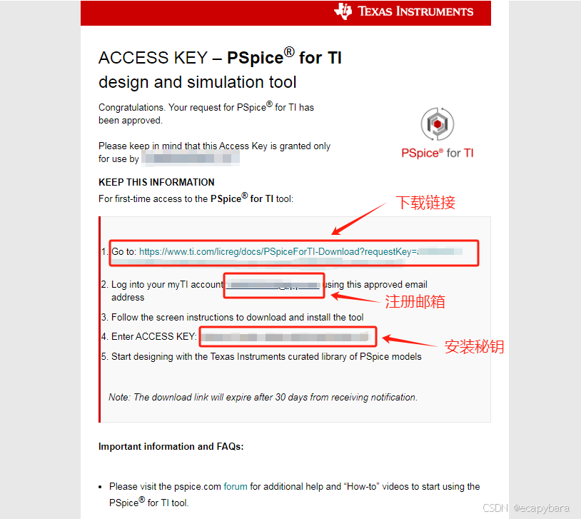 PSpice for TI 设计和仿真工具 获取下载安装_pspice for ti下载-CSDN博客