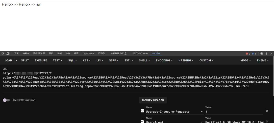 PolarCTF夏季个人挑战赛 赛题讲解_polarctf2025年夏季个人挑战赛 is25519flag-CSDN博客