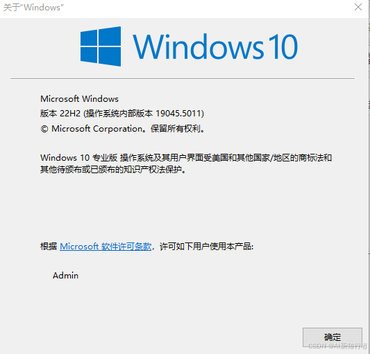保姆级教程 | Windows平台WSL2完整安装与配置指南_windows with wsl 2 enabled-CSDN博客