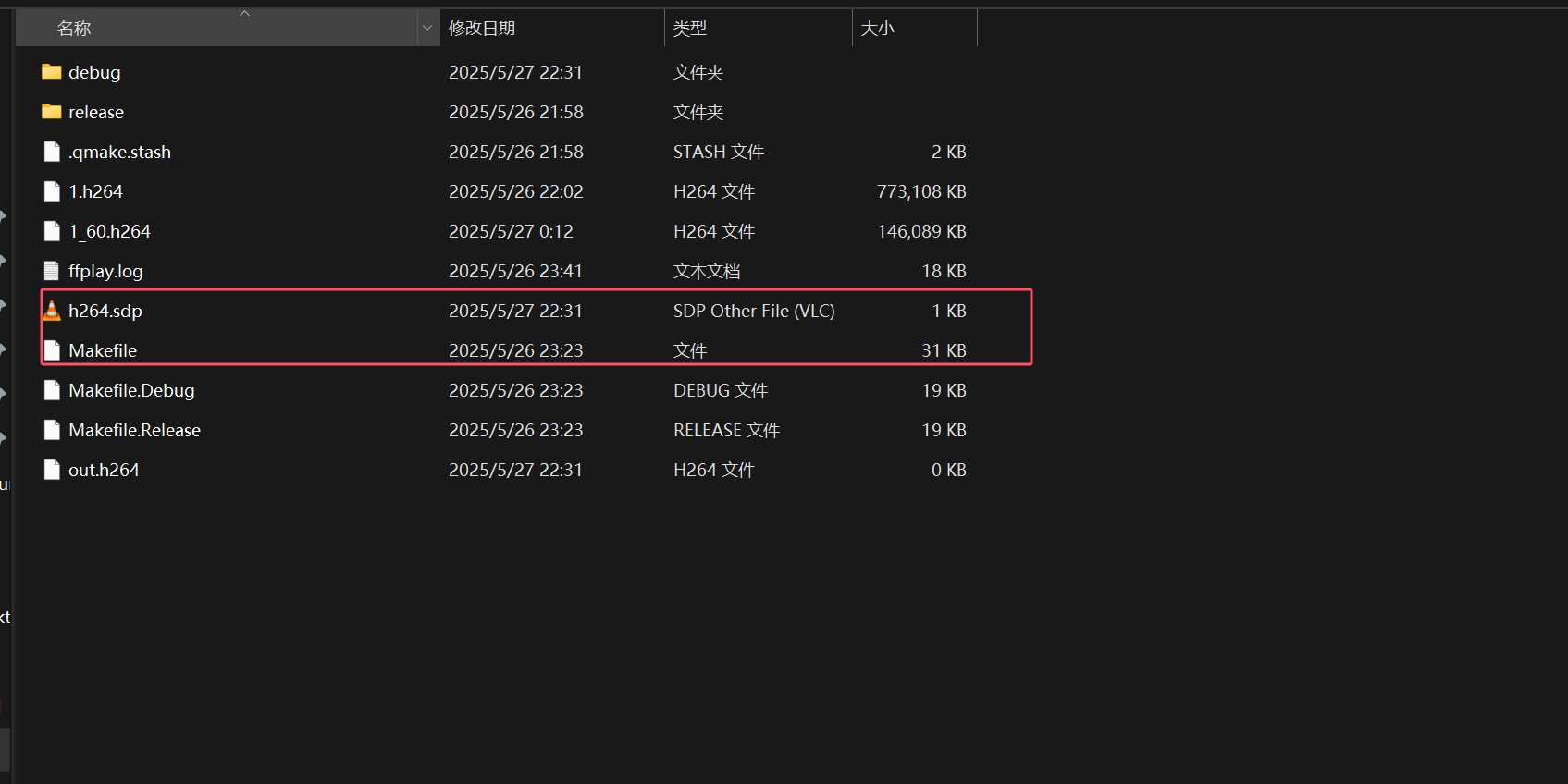 【音视频】RTP封包H264 代码实现_rtp封装函数-CSDN博客