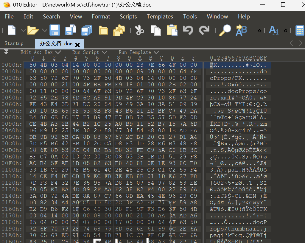 ctfshow_misc4---------zip_ctfshowmisc4-CSDN博客