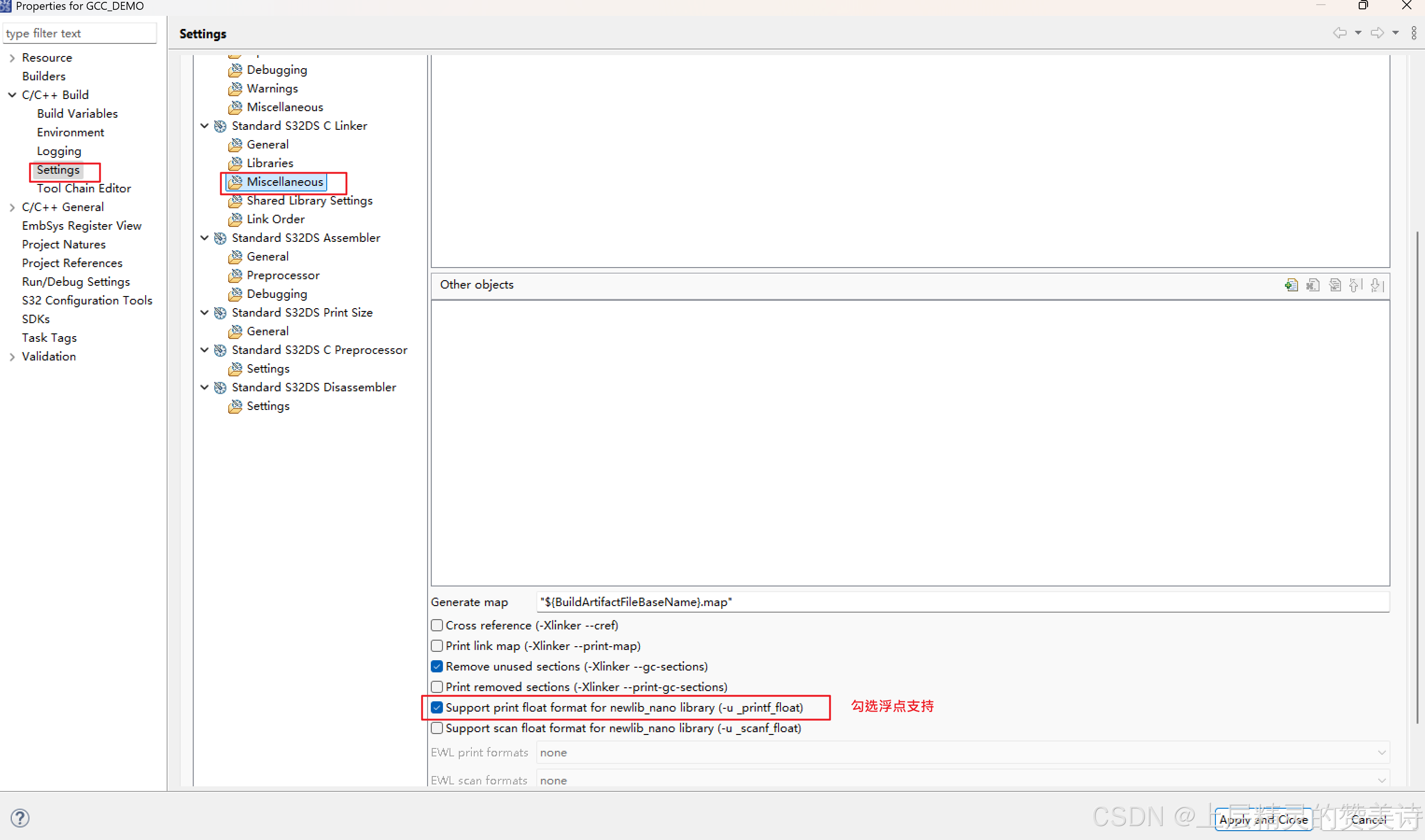 S32K144入门笔记（七）：LPUART基本解读（printf支持）_s32k144 printf-CSDN博客