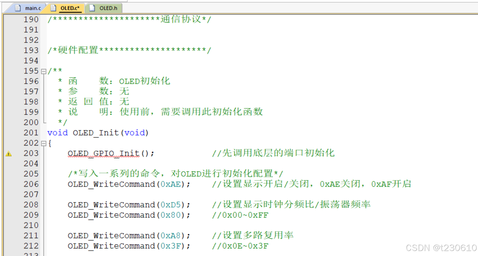 HAL库软件IIC、硬件IIC移植江科大0.96寸OLED屏幕代码；软件I2C和硬件I2C区别_江科大 硬件i2c oled-CSDN博客
