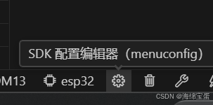ESP32S3+INMP441麦克风语音模块点灯+esp-skainet库的使用_esp skainet-CSDN博客