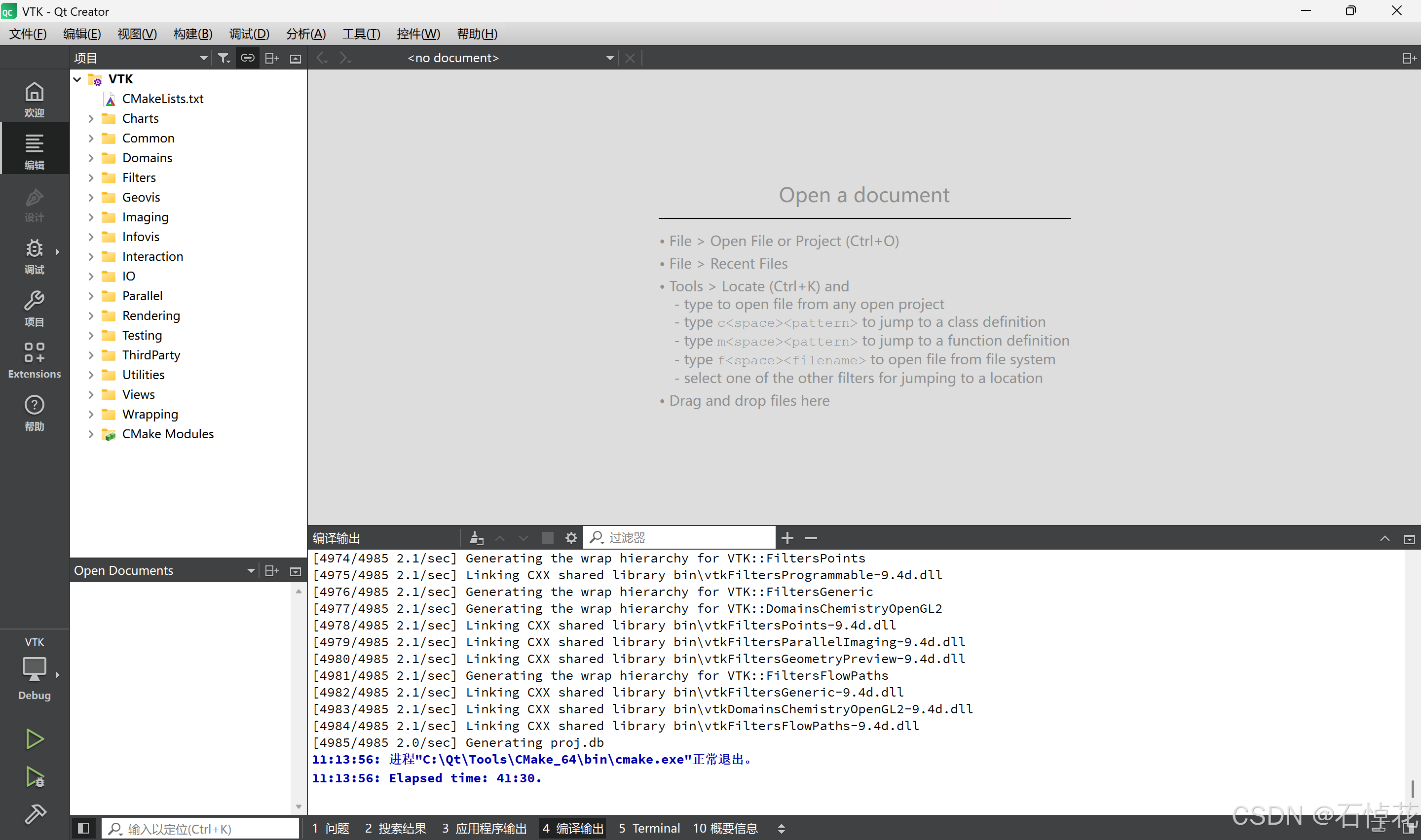 Qt Creatormsvc2022从源码编译和使用vtk 942mingw编译vtk Csdn博客