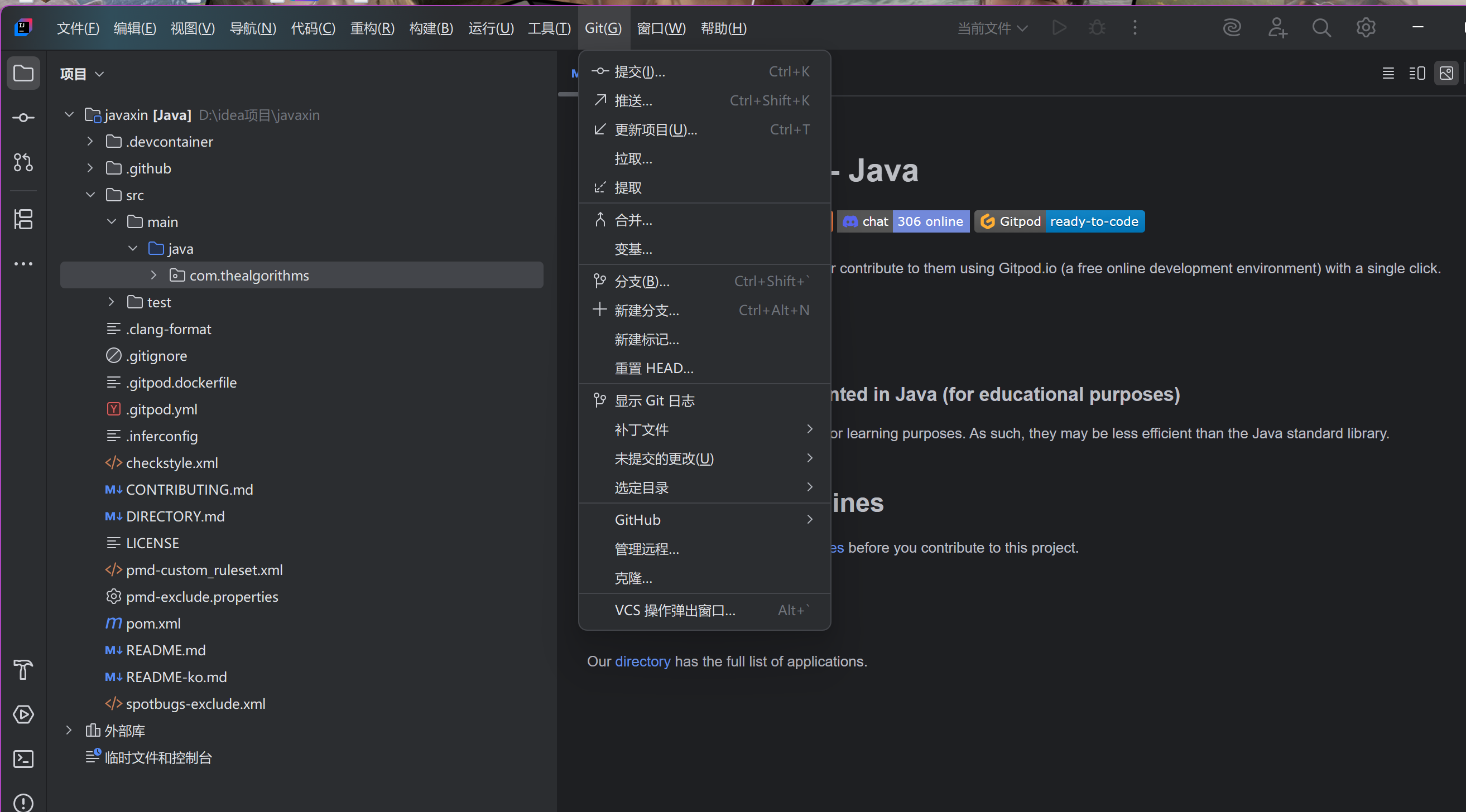 在github上拉取一个Java项目到本地，再拉取到自己的GitHub库中，将项目在idea中打开_github克隆到idea-CSDN博客