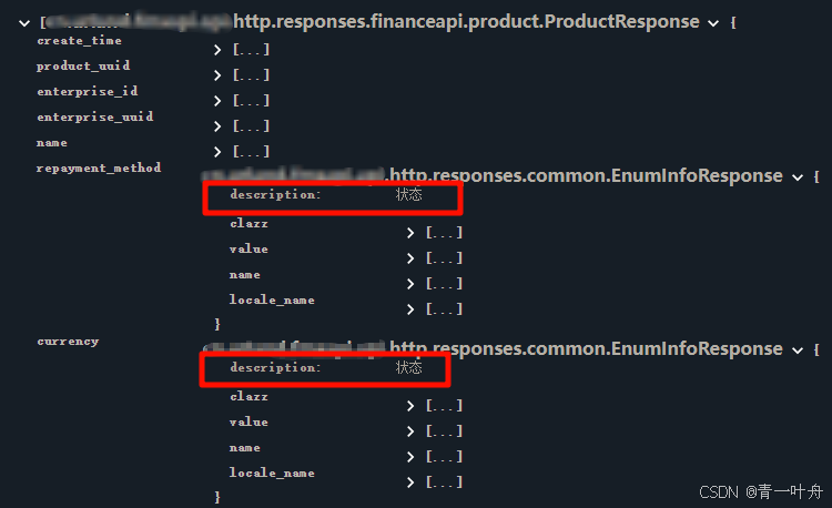 自定义类型属性使用@Schema.description不生效问题_swagger3 apiresponse response = *.class不起作用-CSDN博客