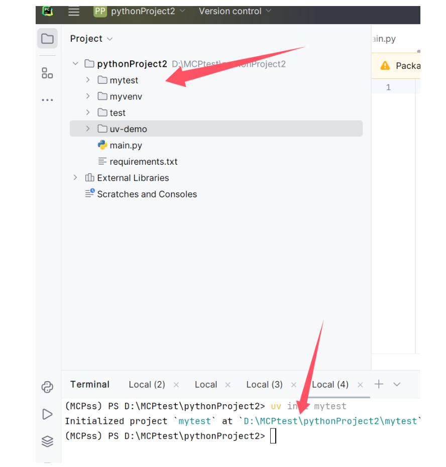 python环境依赖配置从pip到uv（从以前到现在）: uv的使用教程_uv配置过程-CSDN博客
