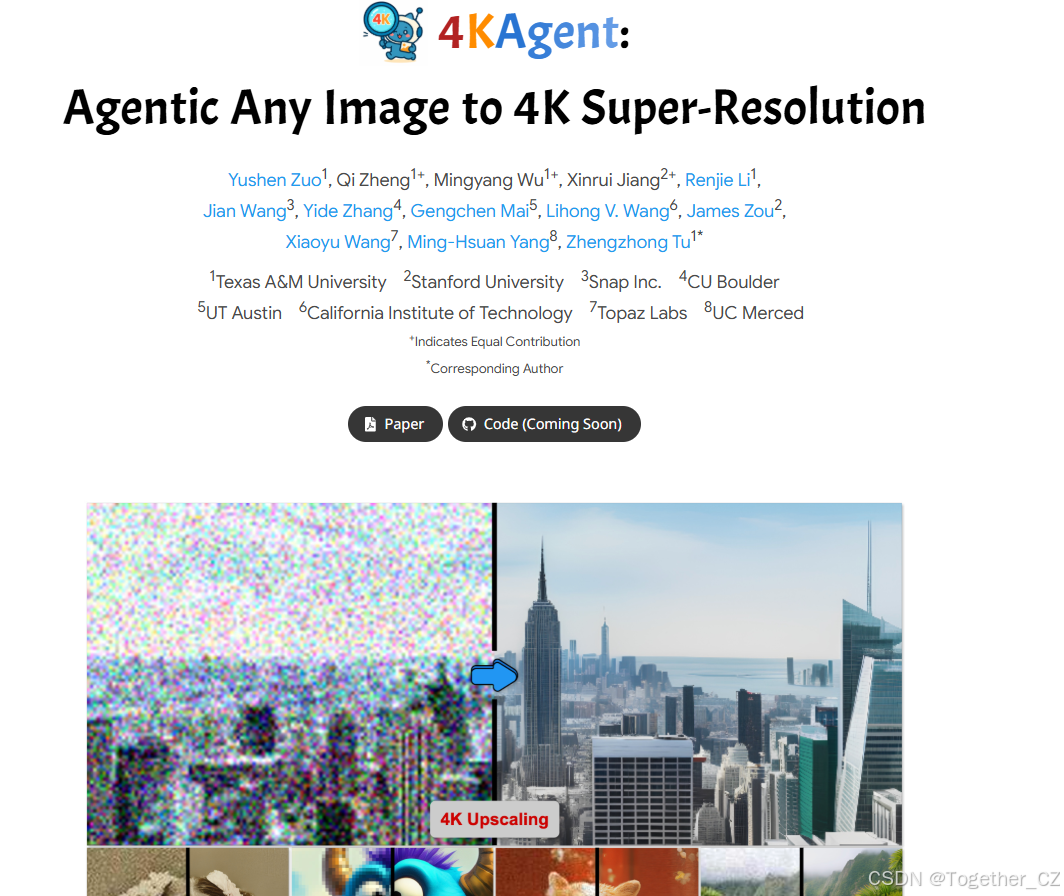 4KAgent: Agentic Any Image to 4K Super-Resolution——面向任意图像的4K超分辨率智能代理系统_4k agent-CSDN博客