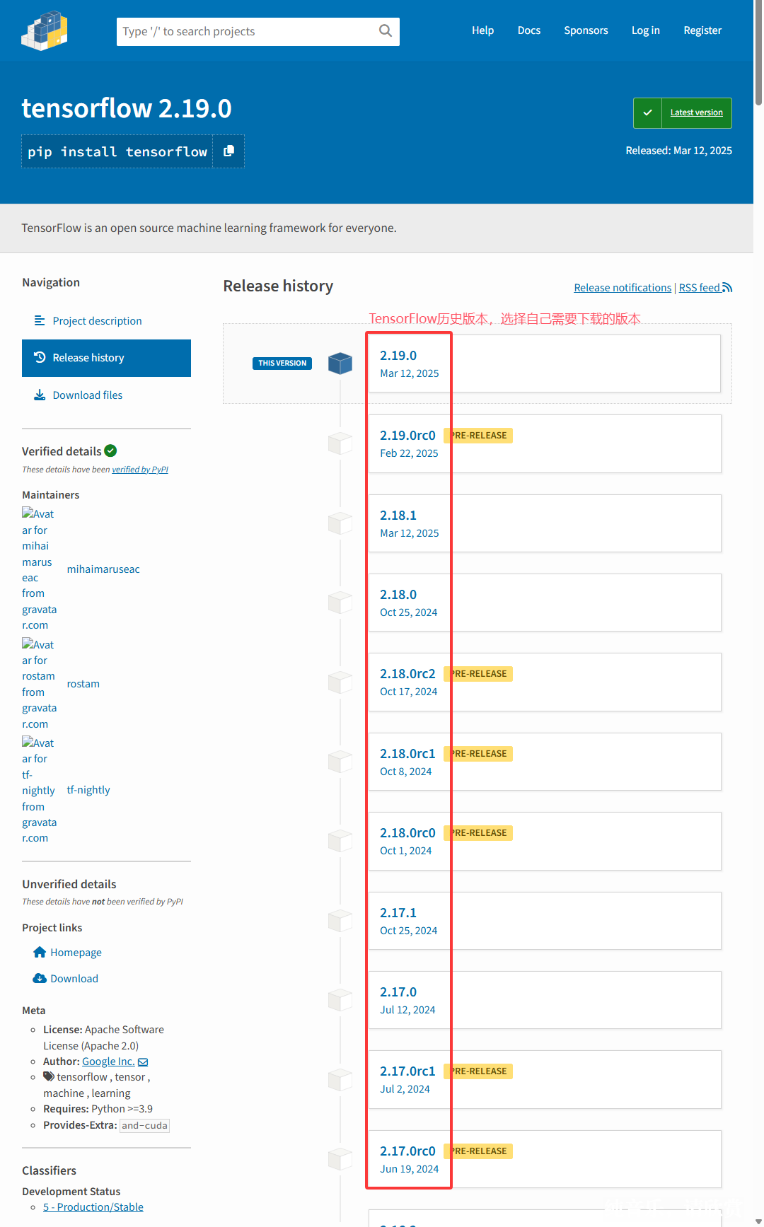 【深度学习】一文教会从零开始搭建TensorFlow环境（超详细）_tensorflow安装-CSDN博客