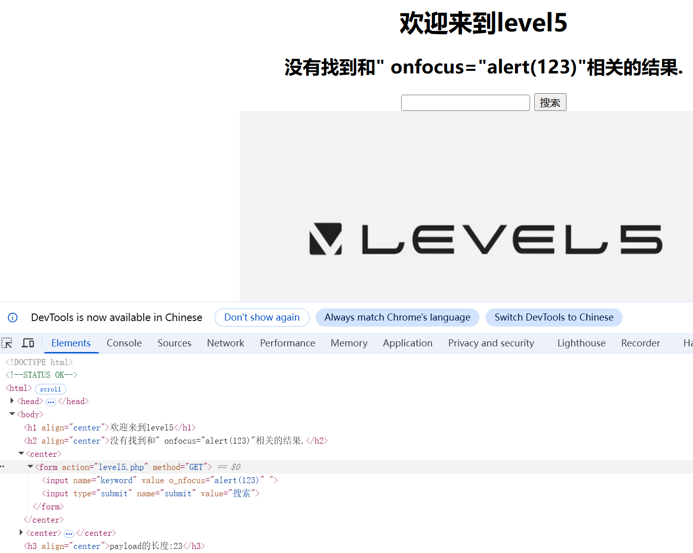 网络安全DAY2-CSDN博客