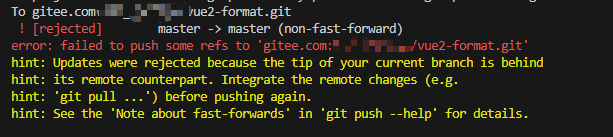 gitee ! [rejected] master -＞ master (non-fast-forward) error: failed to push some refs to ...