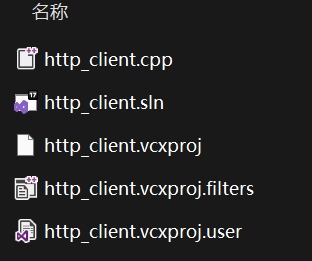 visual studio使用libcurl_vs配置libcurl-CSDN博客