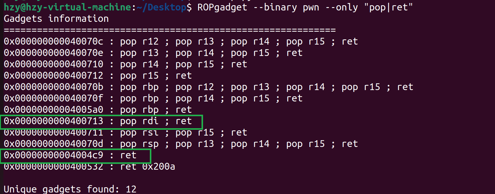 buuctf中的ciscn_2019_n_5-CSDN博客