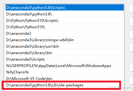 pyside-designer无法打开（anaconda/python问题）_anaconda pyside6-designer.exe-CSDN博客
