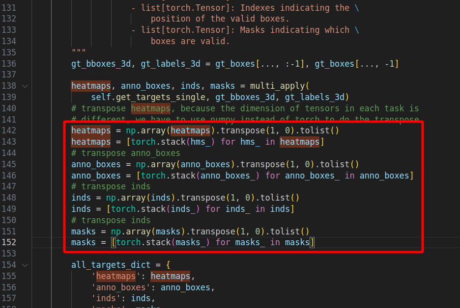 centerpoint-kitti训练报错：TypeError: can‘t convert cuda:0 device type tensor to numpy. Use Tensor ...