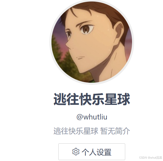 Git Did Not Exit Cleanlyexit Code 128git 未能顺利结束 退出码 128 Csdn博客 