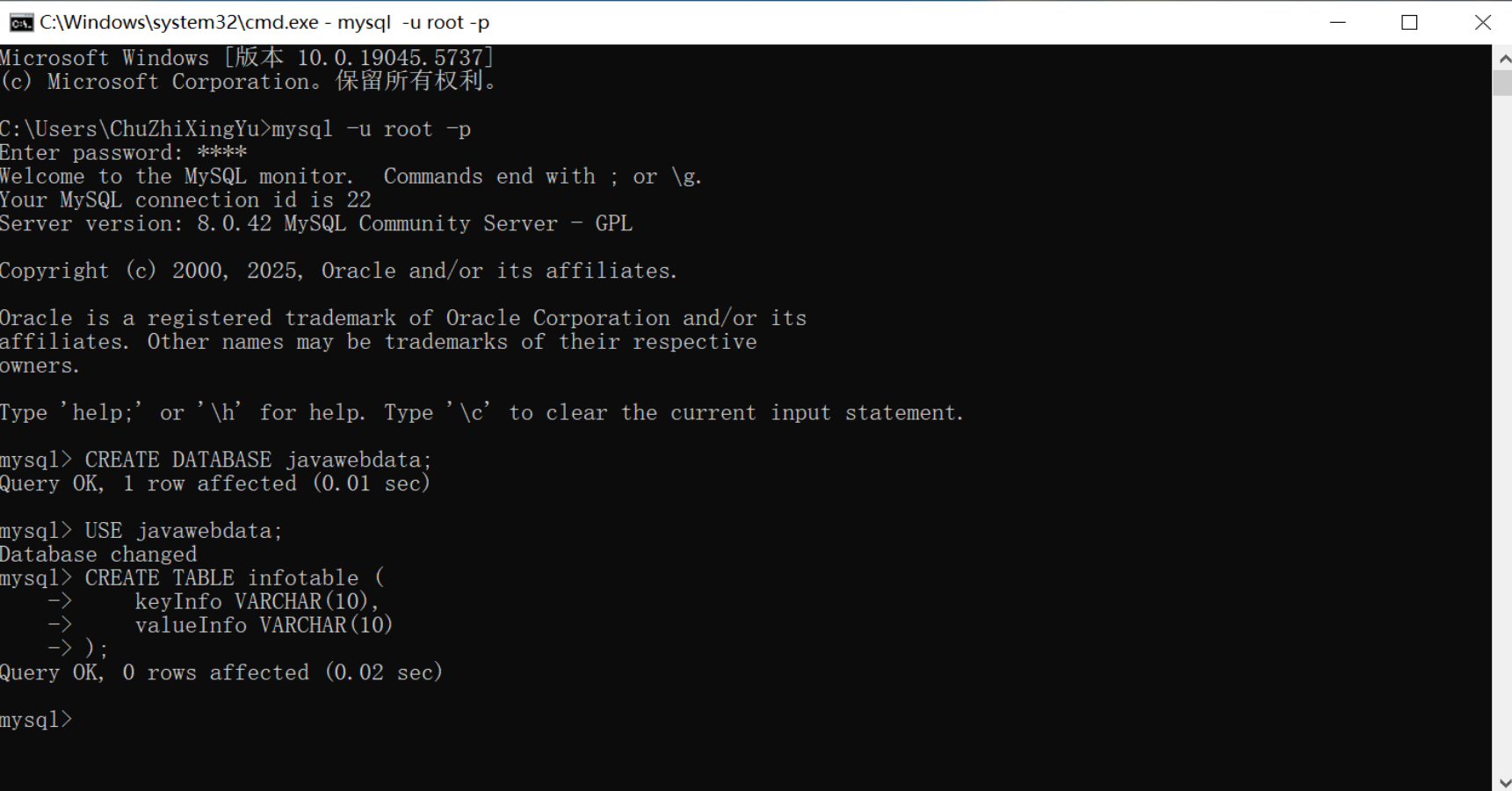在Windows中关于Tomcat与MySQl在IDEA中的配置与应用_intellij idea +tomcat10+mysql-CSDN博客