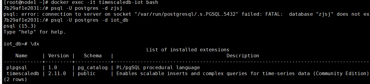 Docker 安装 TimescaleDB-CSDN博客