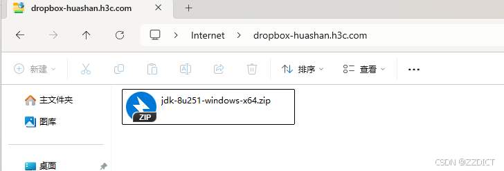 BMC配置使用Java启动KVM远程控制 附:无法使用Java启动常见解决办法_javakvm怎么打开-CSDN博客