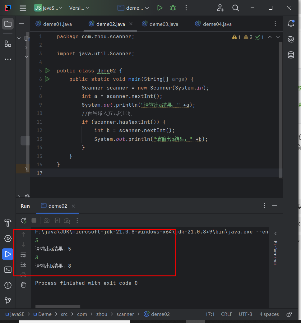 JavaSE中Scanner类详解-CSDN博客