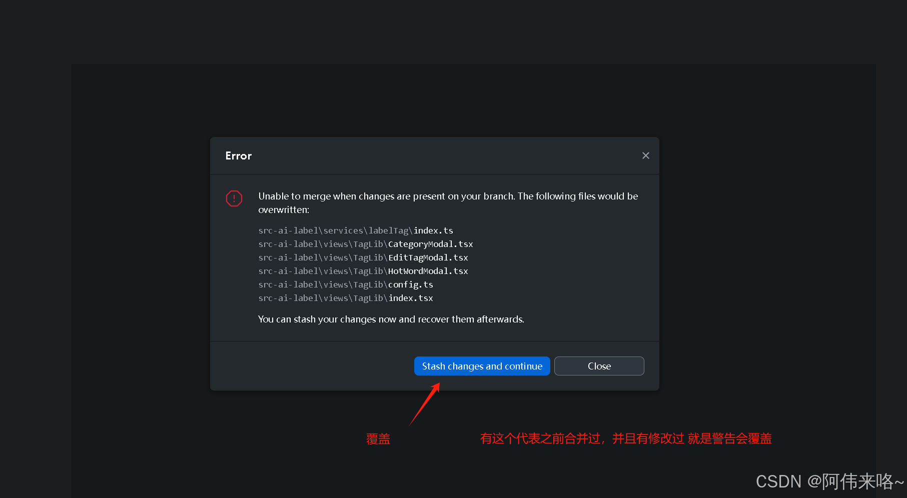 使用github desk 合并分支_githubdesk 拣选合并-CSDN博客