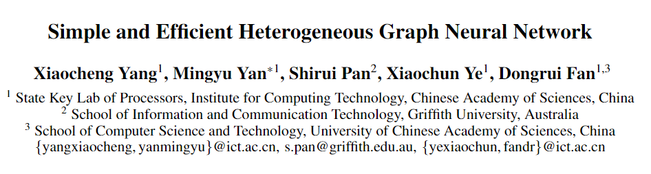 Simple and Efficient Heterogeneous Graph Neural Network（AAAI 2023）译文-CSDN博客