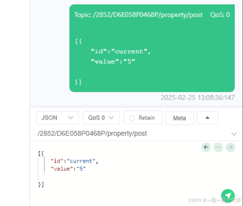 使用mqttx模拟设备接入FastBee物联网平台_fastbee mqtt-CSDN博客