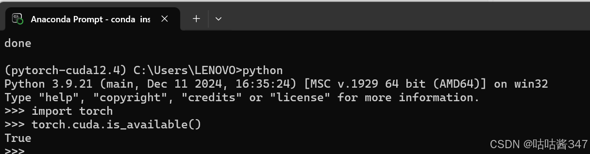 Anaconda、Pytorch-GPU安装（已解决）【无需提前安装cuda，cudnn】_anaconda pytorch gpu-CSDN博客