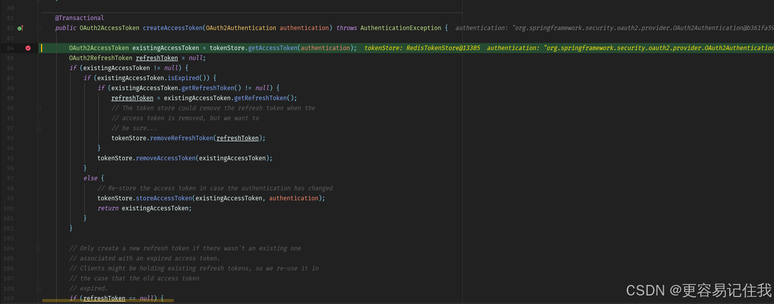 oauth2获取token的源码分析_oauth2生成token-CSDN博客