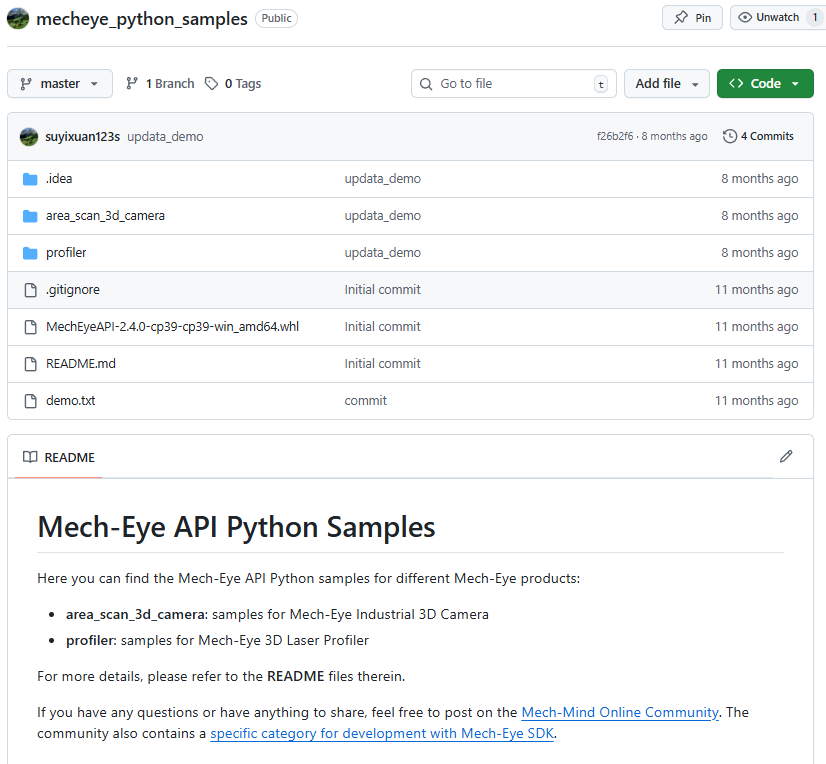 梅卡曼德相机的python使用代码-CSDN博客