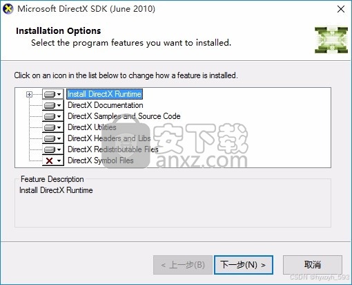 DirectX SDK(DirectX软件开发套件) v9.29 免费版-CSDN博客