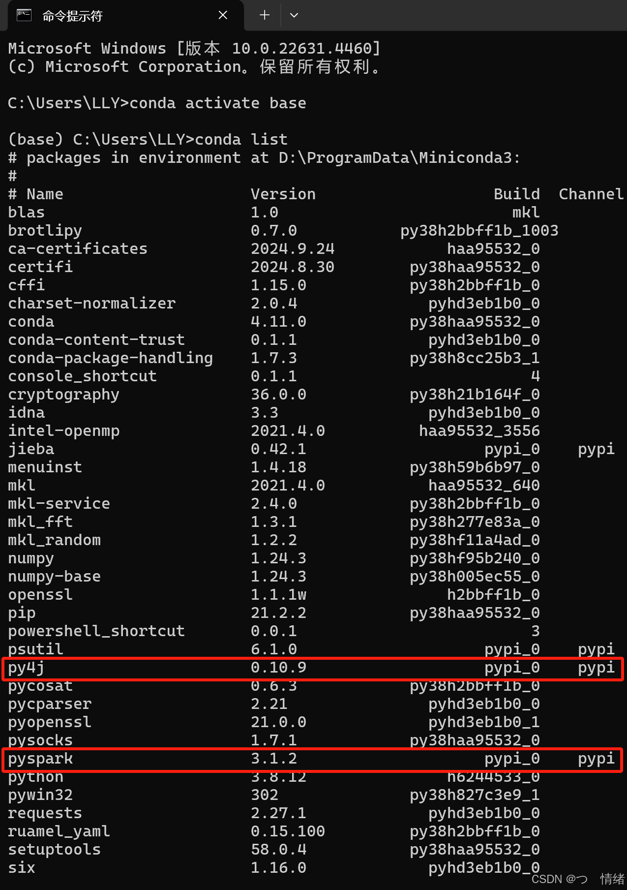【PySpark】本地开发环境的搭建_安装pyspark-CSDN博客