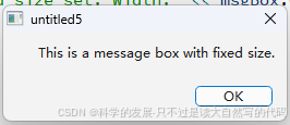 QMessageBox设置窗口固定尺寸_qmessagebox设置大小-CSDN博客